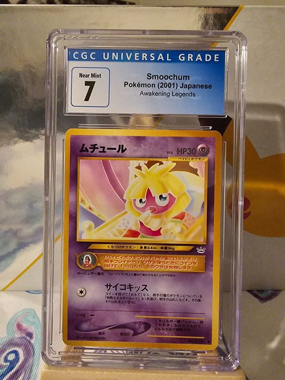 Pokemon Kussilla Awakening Legends JP CGC 7 ab 1.- (Neu (gemäss ...