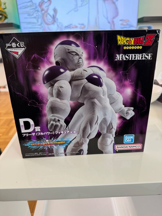 Dragon Ball Z Figur Frieza Original Bandai (Neu und originalverpackt) in Ermenswil für CHF 59 ...