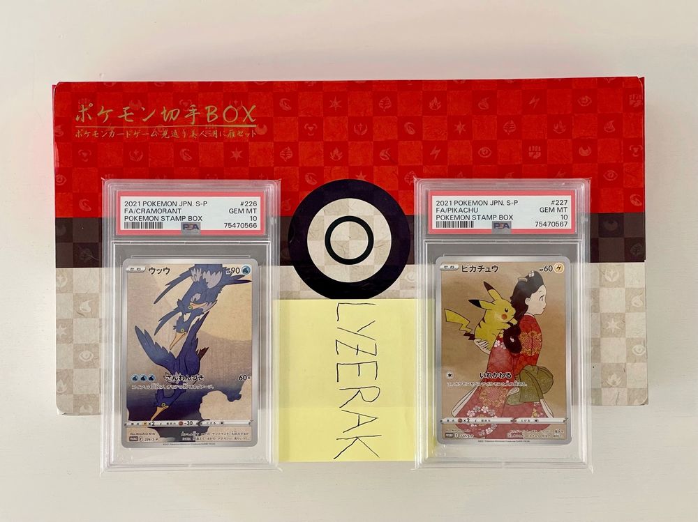 Pokemon Japan Post Stamp Box Set - PSA 10 - Sequential | Kaufen auf Ricardo
