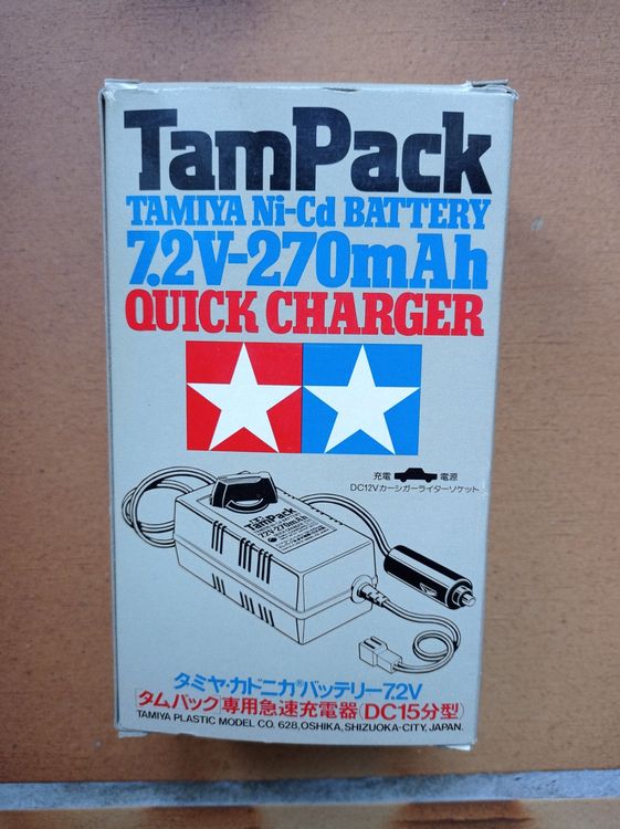 Tamiya Tampack 7.2v charger (Neu (gemäss Beschreibung)) in Bex für CHF ...