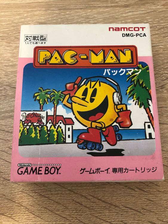 Pac-Man - Game Boy Japan Spiel | Kaufen auf Ricardo