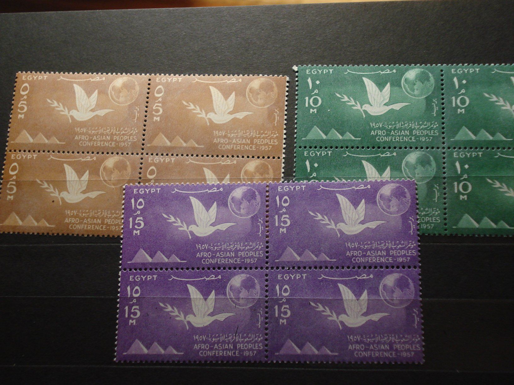 Satz 4erblock Ägypten 1957, **, Afro Asian Conference (Gebraucht) in ...