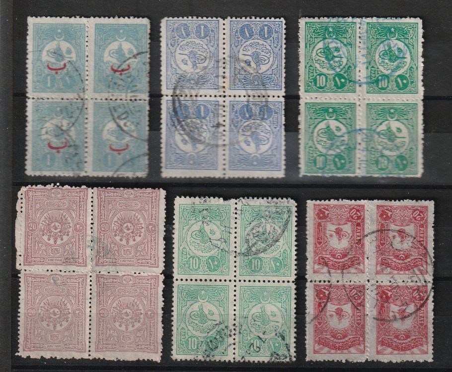 timbres postes Ottomanes | Kaufen auf Ricardo