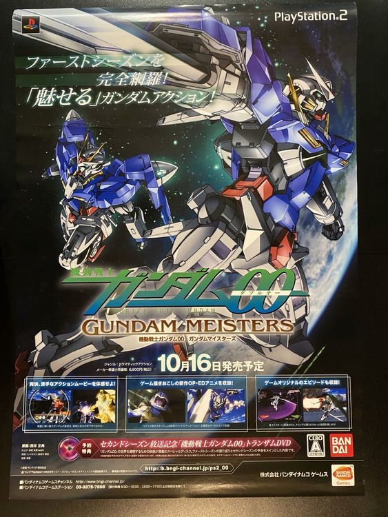 Mobile Suit Gundam 00: Gundam Meisters PS2 Video Game Poster (Gebraucht ...
