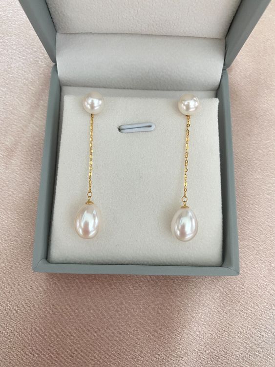 Perlen/ echte Ohrringe 18k Gold | Kaufen auf Ricardo