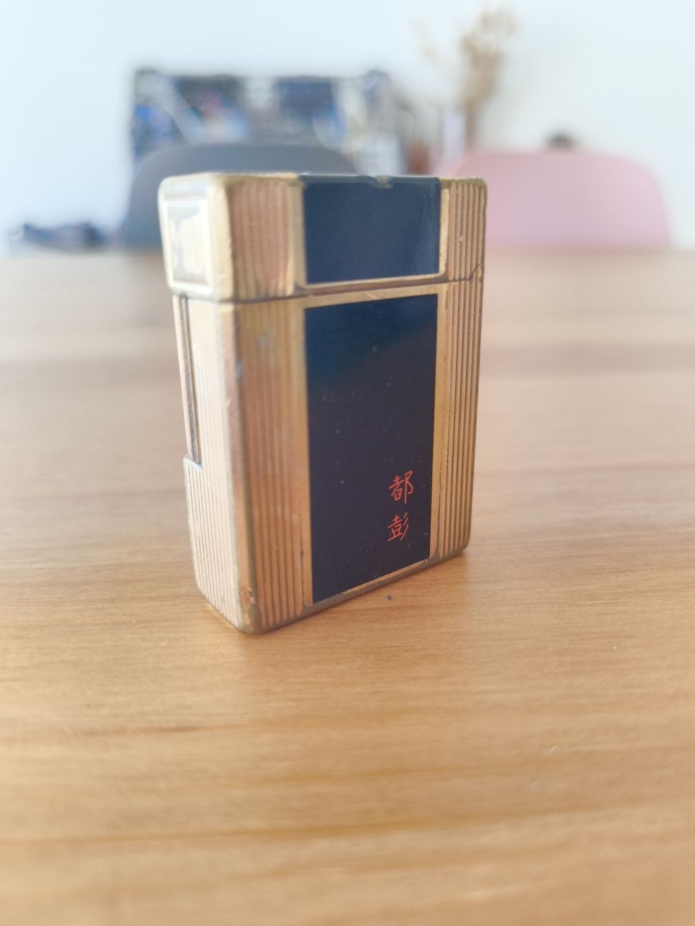 Original S.T. Dupont Feuerzeug – Ligne 2 – Gold & schwarz (Gebraucht ...