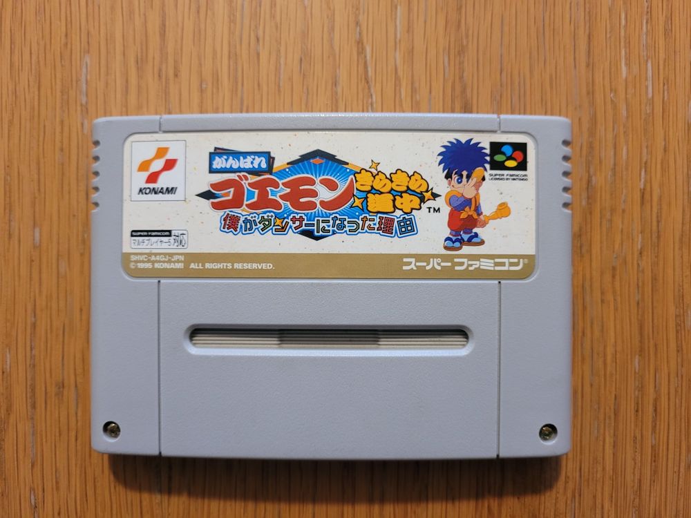 Ganbare Goemon 4 SNES Super Famicom Japan Modul | Kaufen auf Ricardo