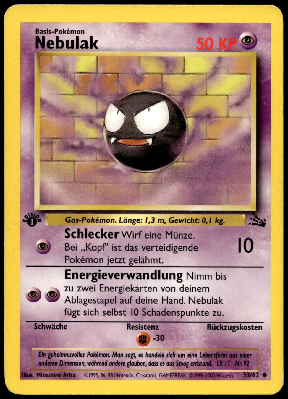 Nebulak 33/62 Pokémon Fossil 1.Edition ab 1.- (Gebraucht) in Uster für ...