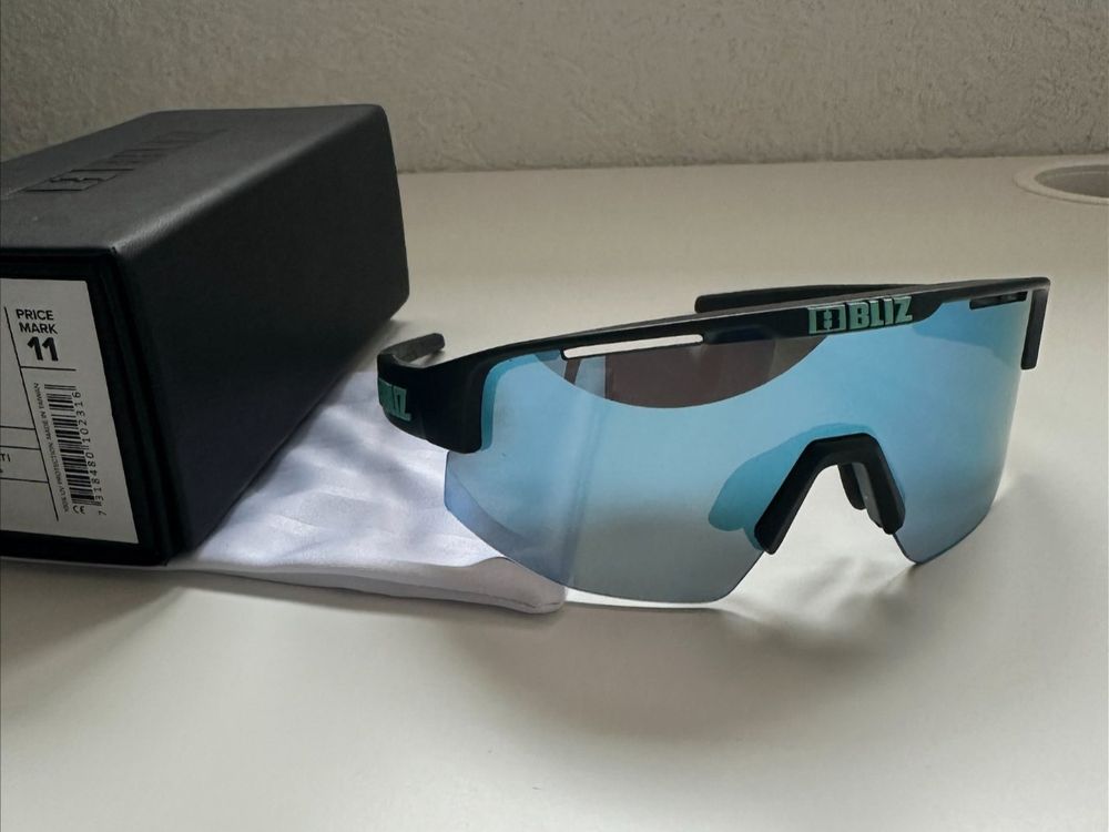 BLIZ Matrix Small Sportbrille | Kaufen auf Ricardo