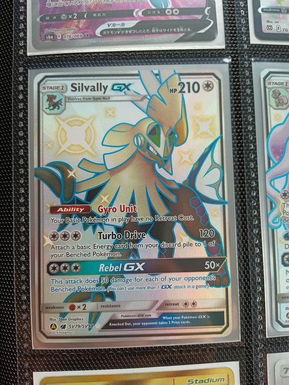 Shiny Silvally GX - Hidden Fates (Gebraucht) in Altstätten SG für CHF 7 ...