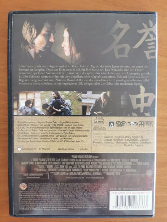 Tom Cruise Film Sammlung. 6 DVDs. Guter Zustand (Gebraucht) in Birmensdorf ZH für CHF 6 – mit ...