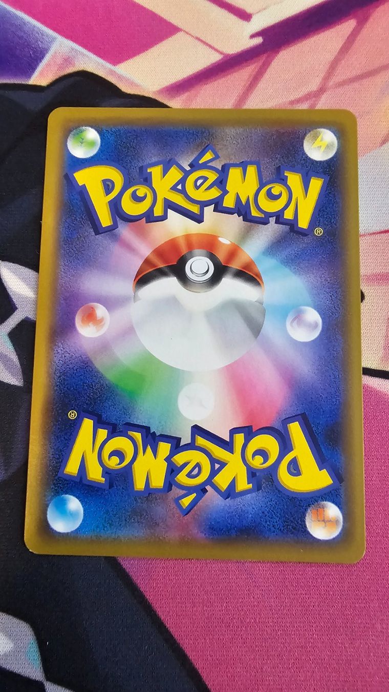 Reshiram & Charizard GX #16 Pokemon Japanese Tag All Stars (Gebraucht ...