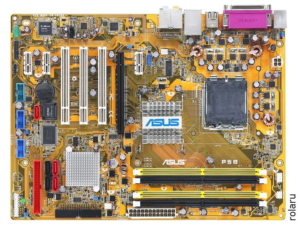 ASUS P5B - LGA 775 | Kaufen auf Ricardo