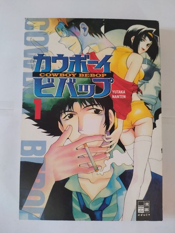 Cowboy Bebop | Kaufen auf Ricardo