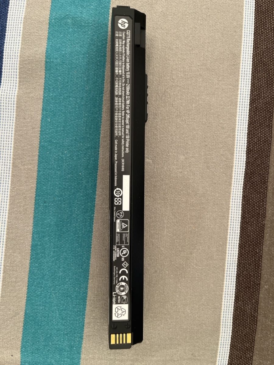 Batterie HP Officejet 150 Mobile All In One (D'occasion) à Belmont ...