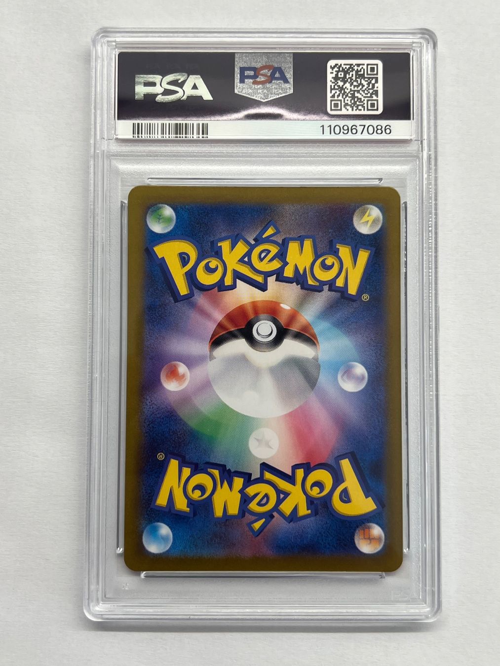 PSA 10 Feebas / Barschwa AR Pokemon Surging Sparks (Neu und ...