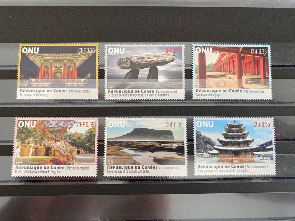 ONU UNO Genf 2024 / Patrimoine Unesco Corée Postfrisch ** (Neu und ...