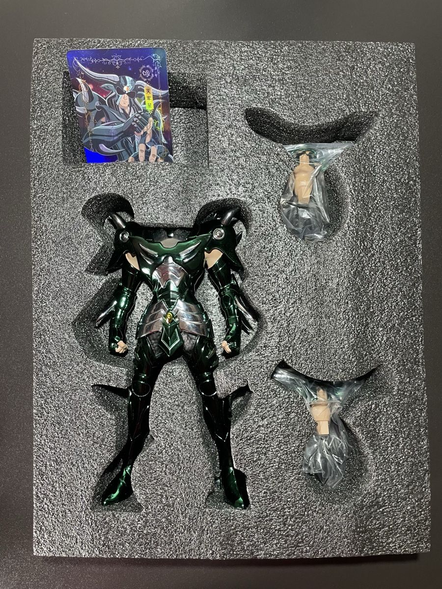 Saint Seiya Statue Spectre Minotaure Gordon (D'occasion) à Fortunau ...