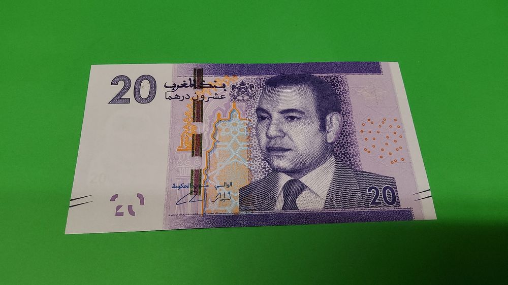 20 Marokkanische Dirham Banknote - Top Zustand, Rarität (Neu und ...