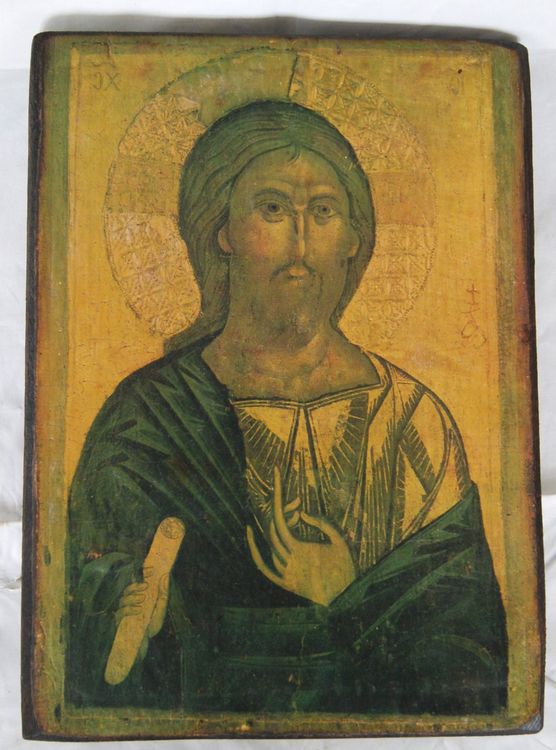 JESUS CHRISTUS (PANTOKRATOR) | Kaufen auf Ricardo