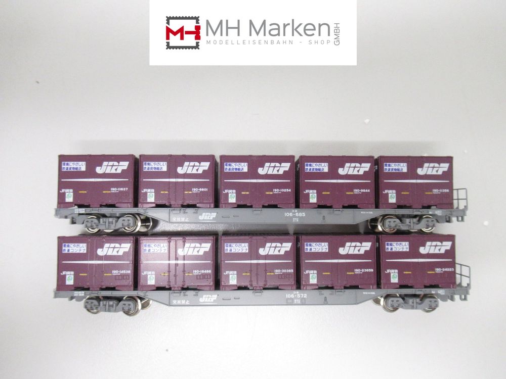 Kato 10-245 2-tlg Containerwagenset Typ KOKI 106 DC Spur N (Gebraucht) in Basel für CHF 45 – mit ...
