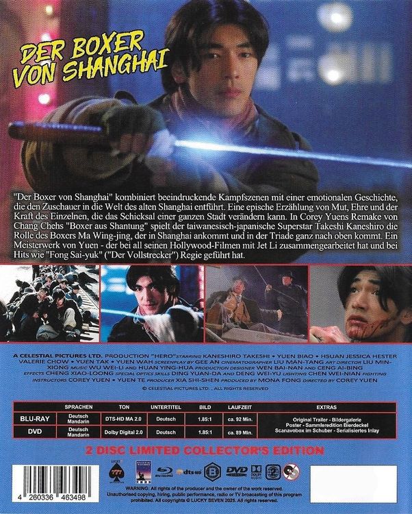 Der Boxer von Shanghai (HK/1997) UNCUT/Limited/Lucky 7/BD (Neu (gemäss ...