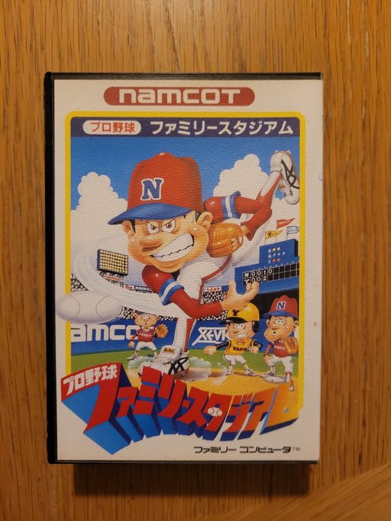 Pro Baseball Family Stadium Famicom NES komplett Jap. | Kaufen auf Ricardo