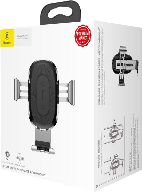 Baseus Autohalterung Wireless Charger | Kaufen auf Ricardo