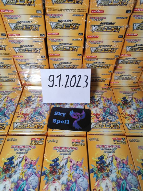 Pokémon VSTAR Universe s12a Display (Japanese) (Neu und originalverpackt) in Oberburg für CHF ...