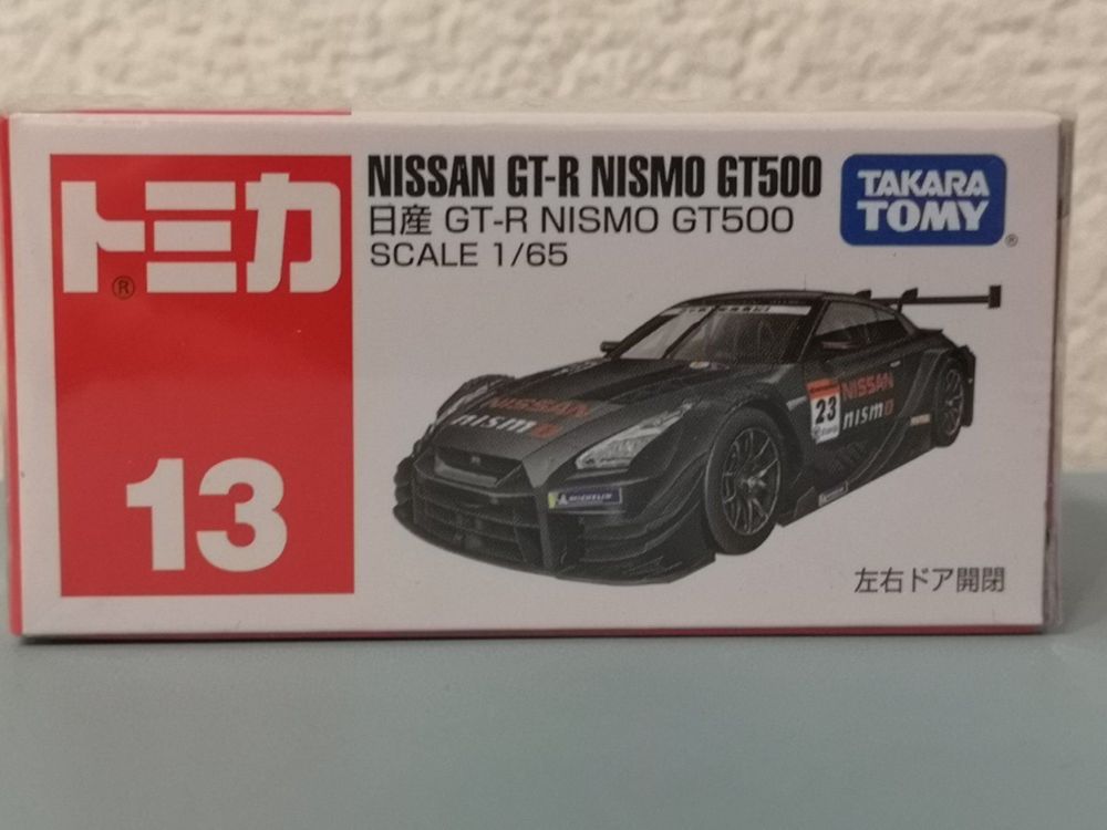 Tomica 13 Nissan GT-R Nismo GT500 | Kaufen auf Ricardo