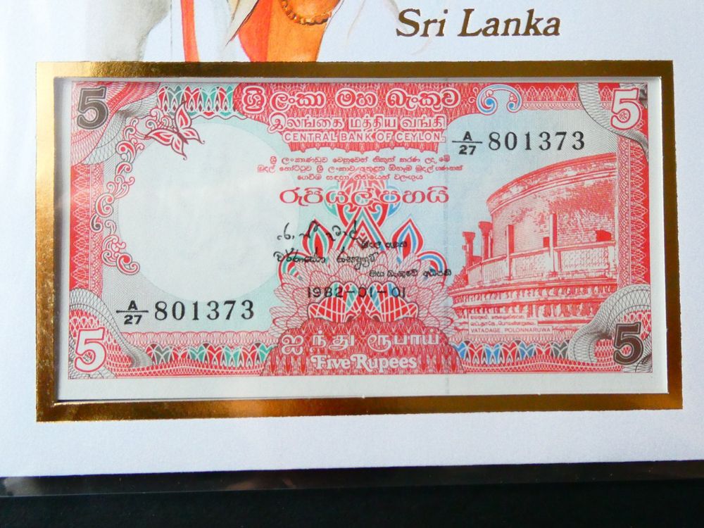 Ceylon (Sri Lanka) 1982, 5 Rupees unzirkuliert (Neu (gemäss ...
