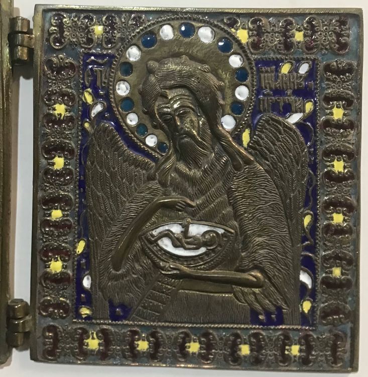 Antike Heilige Russische Email Ikone | Kaufen auf Ricardo