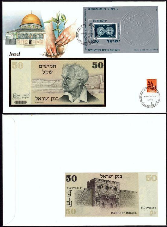 Banknotenbrief Israel mit 50 Schekel Note (Gebraucht) in Basel für CHF ...