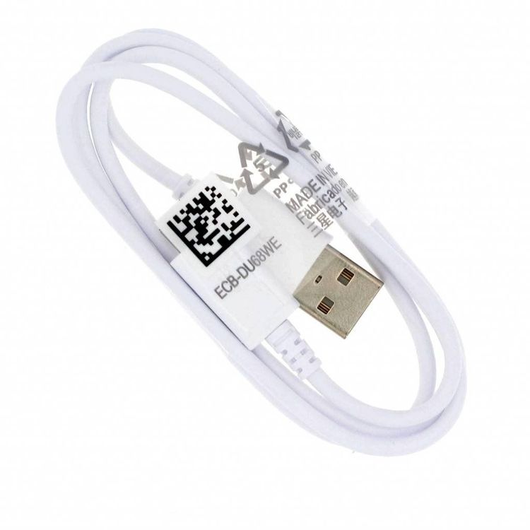 Original Samsung Micro USB Kabel 1 m weiss | Kaufen auf Ricardo