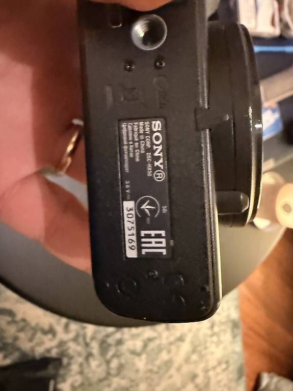 Appareil photo numérique Sony cybershot DSC HX 50 (D'occasion) à Genève ...