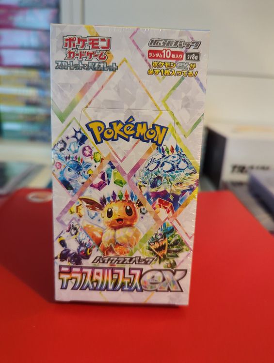 Pokemon - Terastal Festival (SV8a) Display/ Booster box - JP (Neu und ...