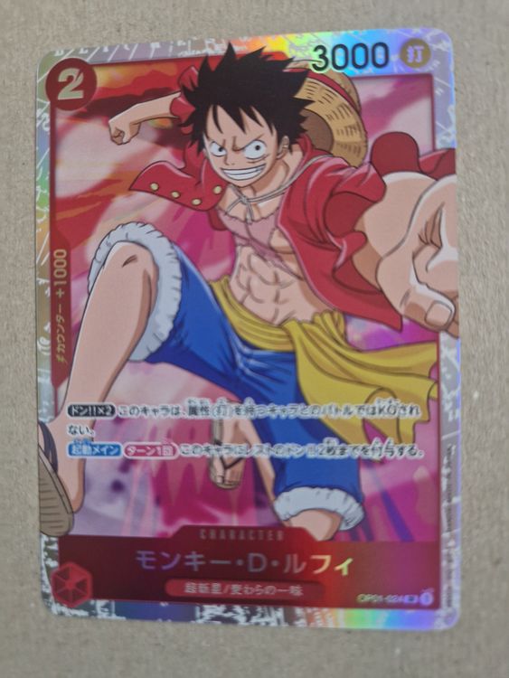 One Piece PRB 01 JP SR Monkey D Luffy | Kaufen auf Ricardo