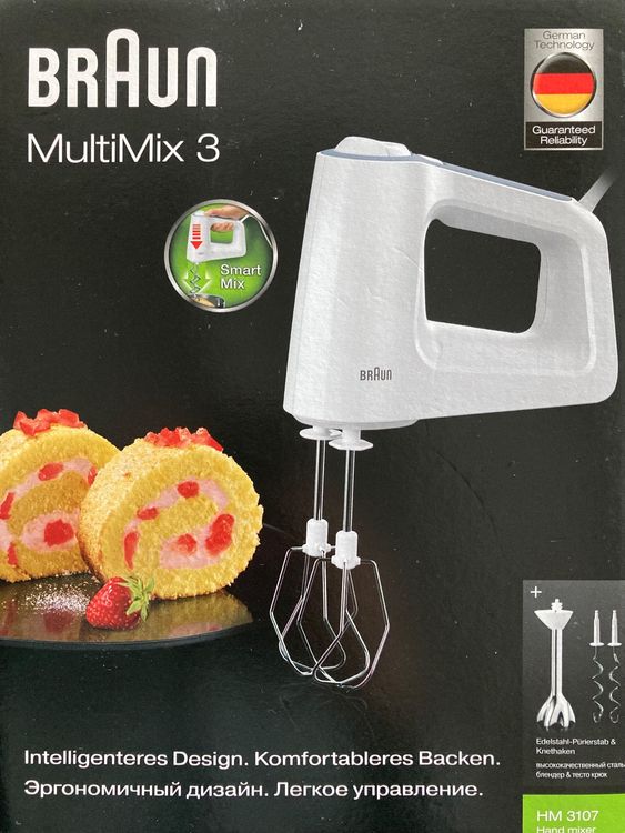 Handmixer BRAUN MultiMix 3 NEU mit Garantie (Neu und originalverpackt ...