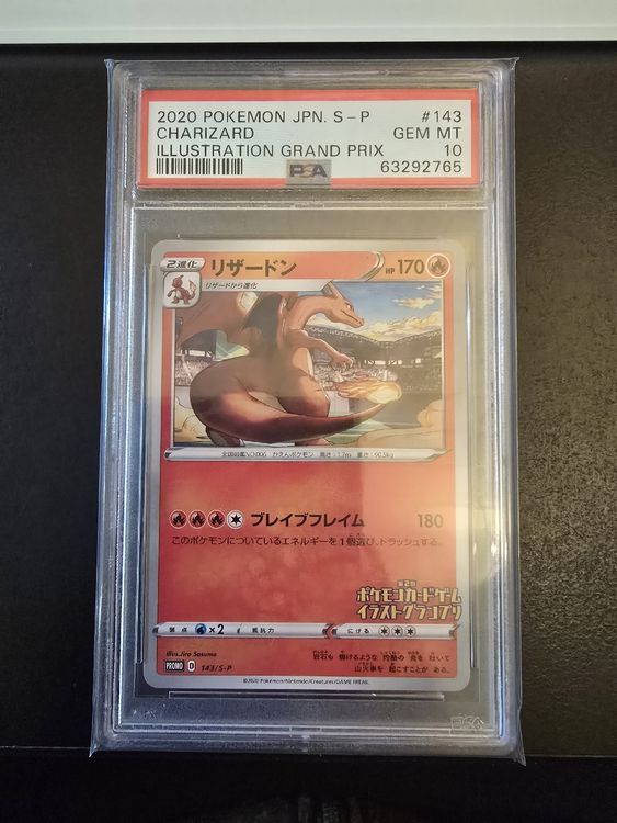 Carte Pokémon Dracaufeu 2020 JPN SP #143 PSA 10 Gem MT | Kaufen auf Ricardo