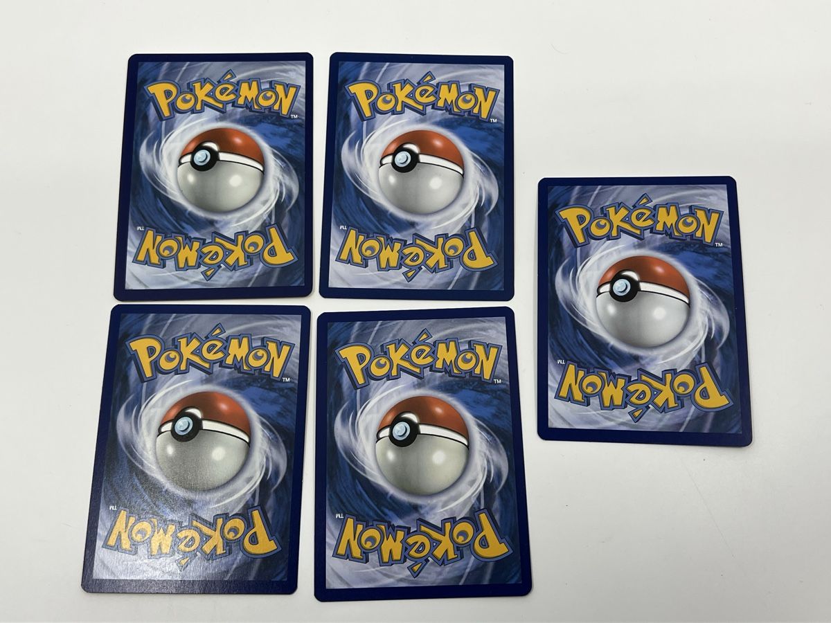 Pokemon Karten Sammlung: Vulpix und Ninetales 🔥Top! (Gebraucht) in ...