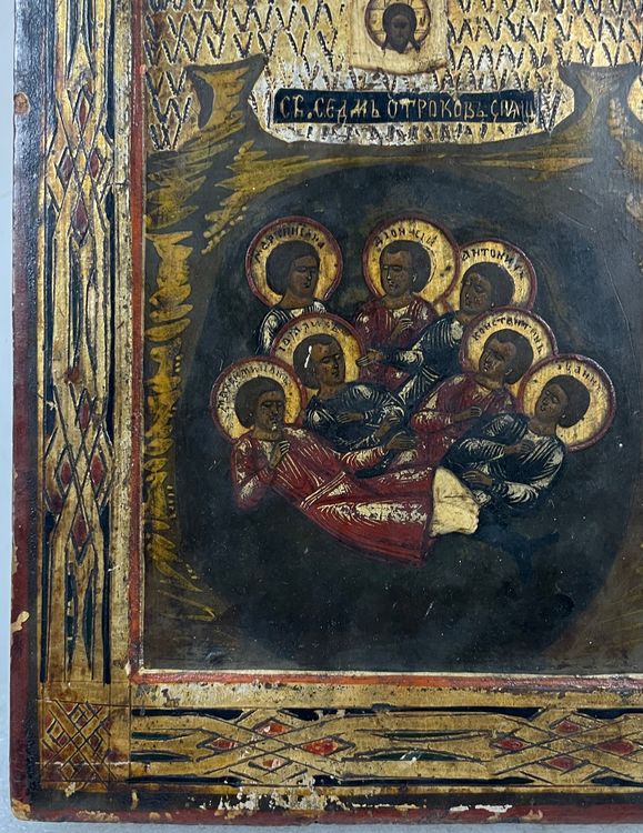 Alte Russische Heilige Ikone Gemälde | Kaufen auf Ricardo