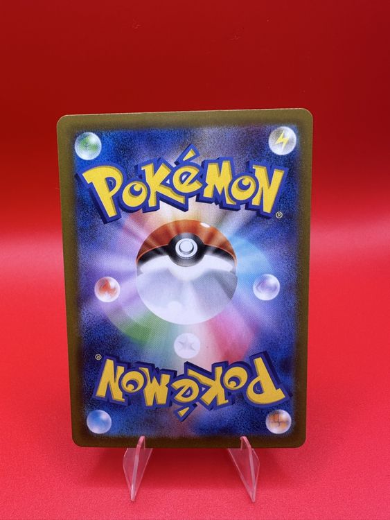 Pokemon Mega Gengar EX m2a 240/193 (Neu (gemäss Beschreibung)) in ...