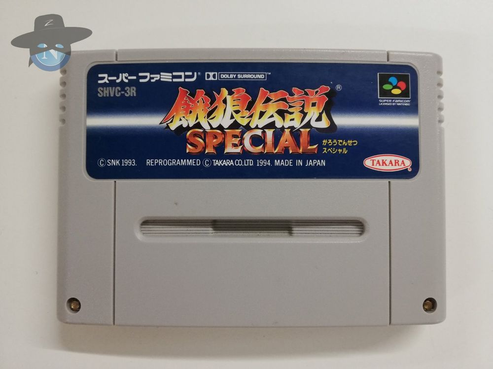 Garou Densetsu / Fatal Fury Special / JAPAN / SFC (Gebraucht) in St. Gallen für CHF 17.9 – mit ...