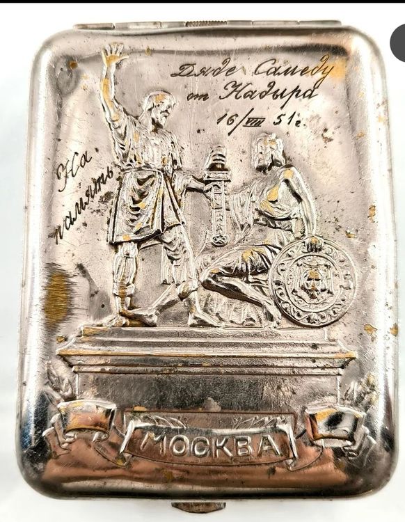 Tabak Dosen aus Russland versilbert, sehr alt. | Kaufen auf Ricardo