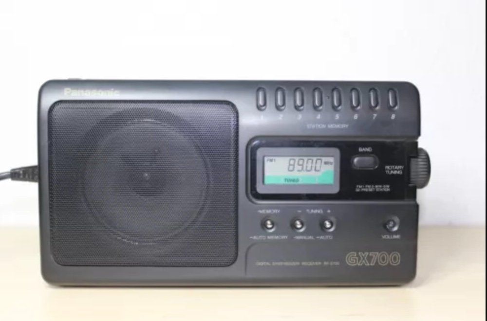 Panasonic Radio GX700 FM/AM Tuner Oldtimer Vintage (Gebraucht) in ...