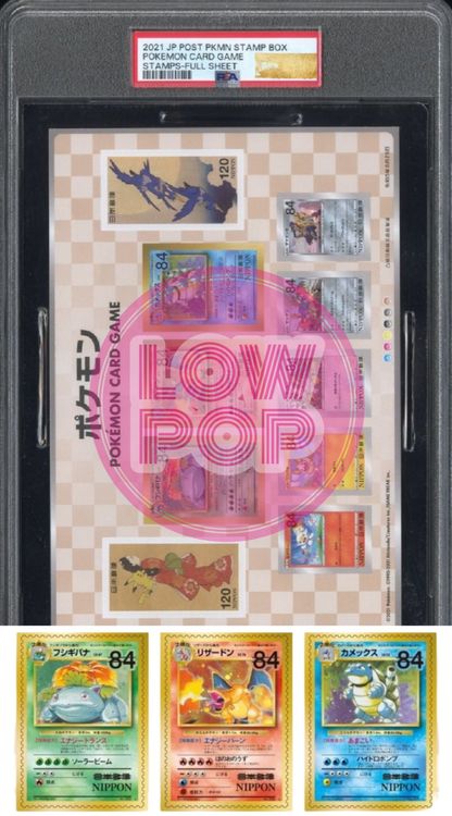 Base Set: Charizard, Blastoise & Venusaur / Stamps / PSA (Neu (gemäss ...