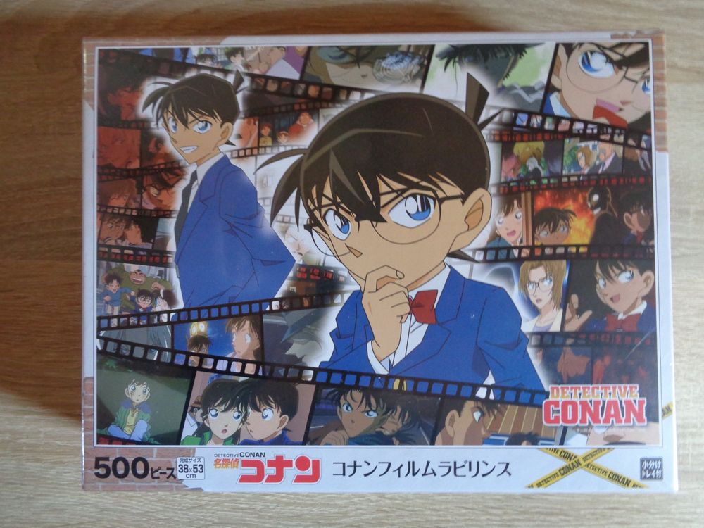 DETECTIVE CONAN - PUZZLE 500 TEILE ( NEU ) (Neu und originalverpackt ...