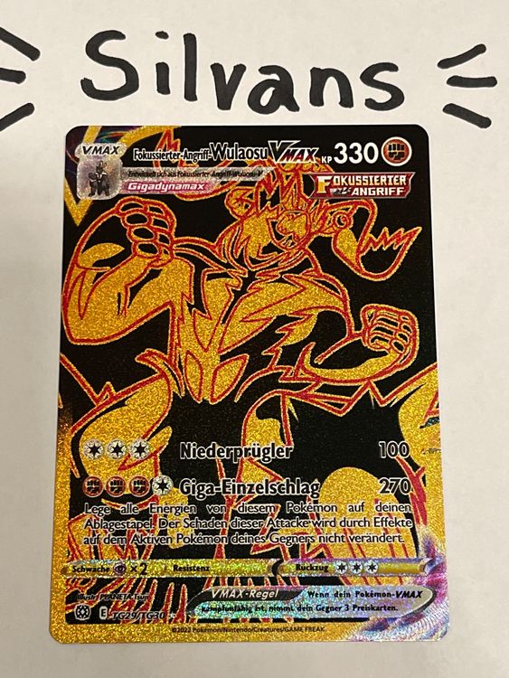 Wulaosu Vmax Gold Strahlende Sterne Brilliant Stars Deutsch | Kaufen auf Ricardo