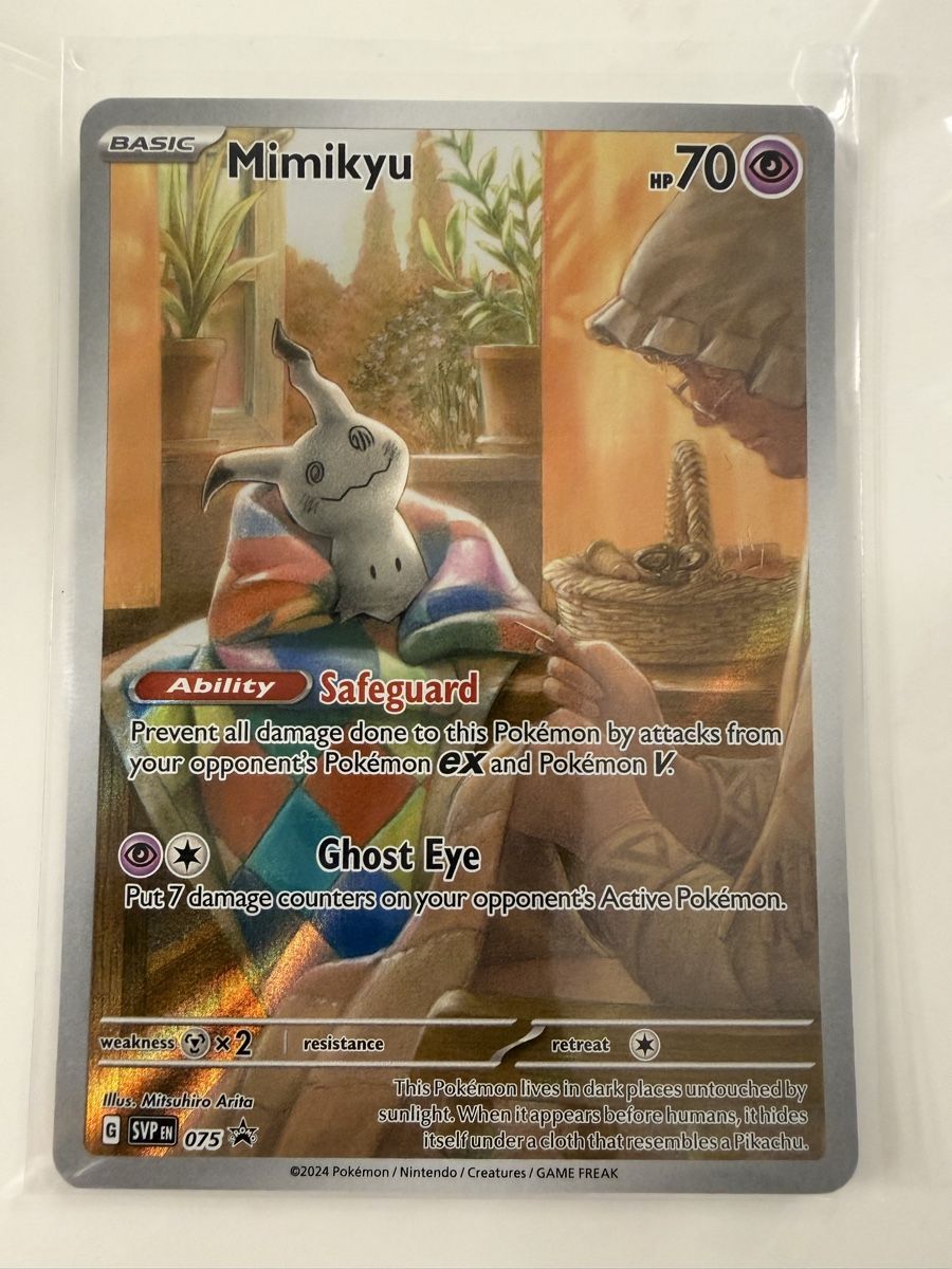 Pokemon Mimikyu 075 Promo (Neu (gemäss Beschreibung)) in St. Margrethen ...