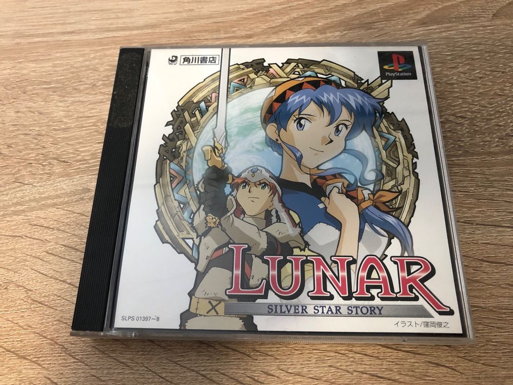 Lunar Silver Star Story - Playstation 1 Japan Game | Kaufen auf Ricardo